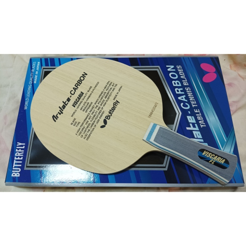 蝴蝶 Viscaria - arscadre - iOPEN Mall