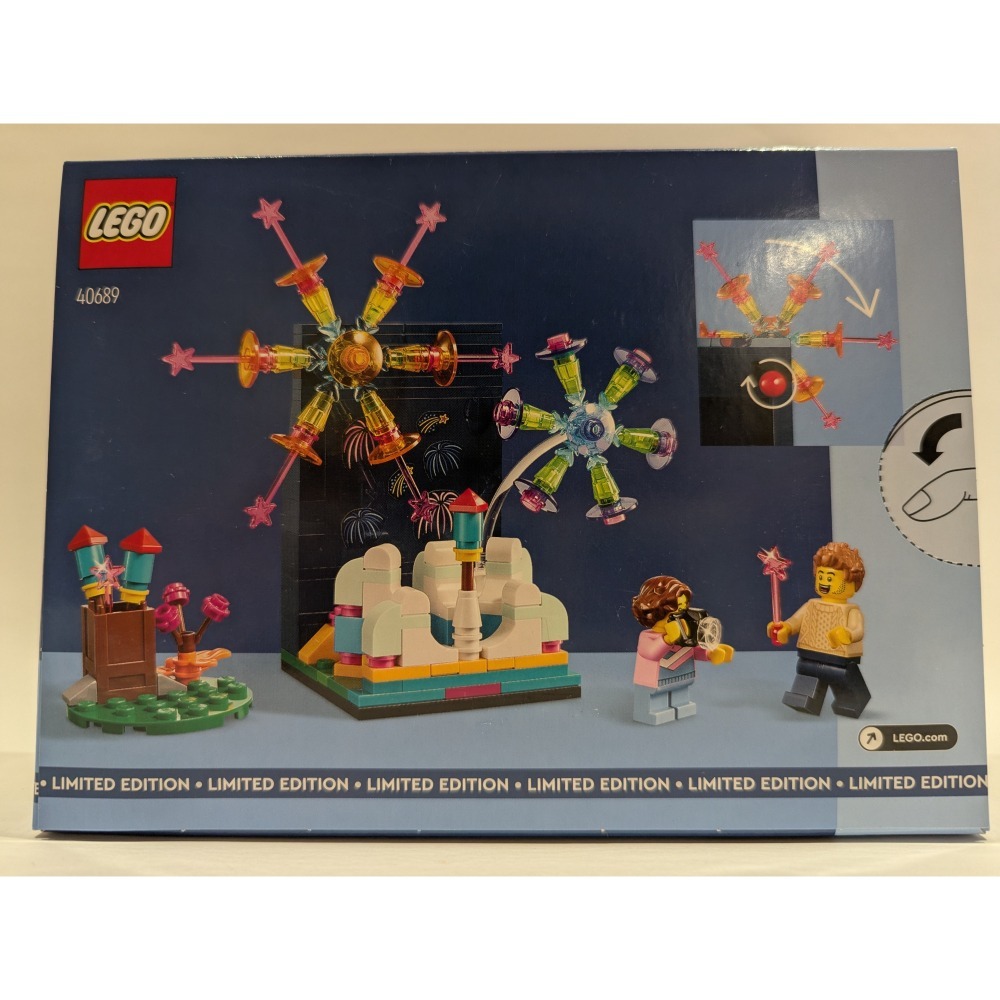 LEGO 40689 Firework Celebration 節慶煙火 LIMITED EDITION - LEGO 出清斷捨離 ...