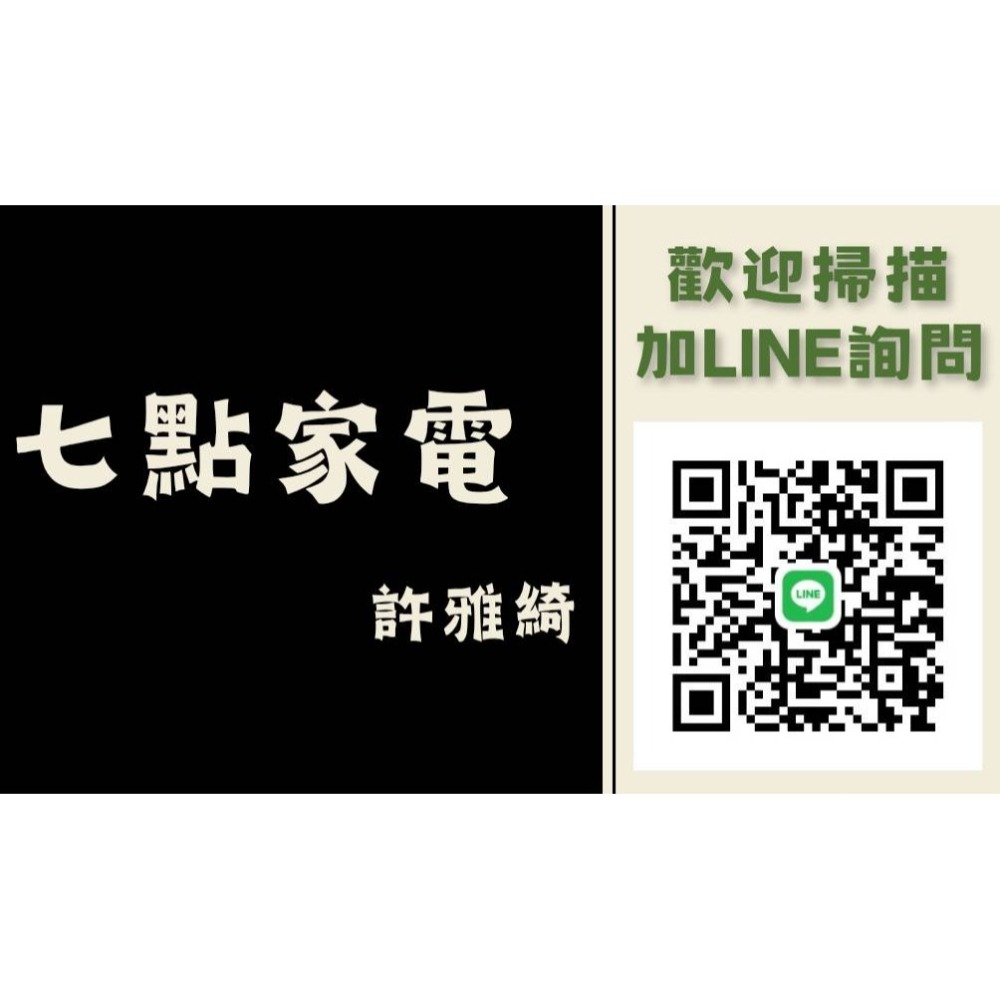 富士通ASCG022KZTA/AOCG022KZTA 一對一冷暖nocria®Z系列 - 七點空調 - iOPEN Mall