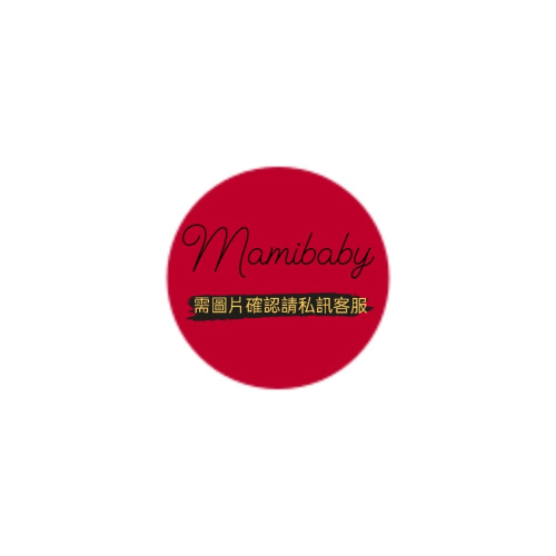 『代購』🉑等再下單‼️日本 ZENOL 加強版頸肩酸痛棒SX 43g 【藍色】 - Mamibaby 媽咪寶貝全球連線代購 - iOPEN Mall