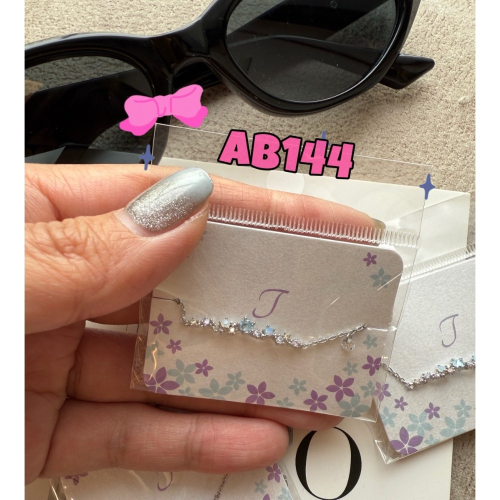 AB144 ⚠️客訂商品，請勿自行下單⚠️ - M.M服飾 - iOPEN Mall