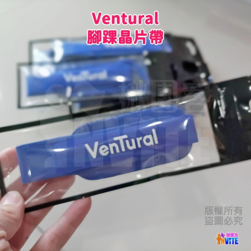 ♢揪團客♢ Ventural 腳踝晶片帶 綁帶版 腳踝晶片帶跑步 馬拉松 賽事 穿脫方便 MW 跑步晶片帶 - 揪團客