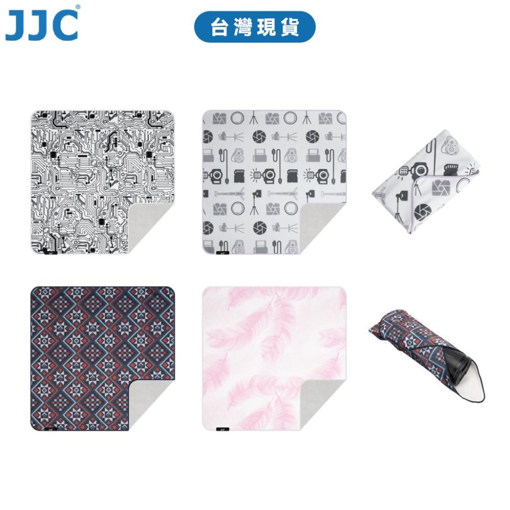 JJC SA系列 自黏百貼布 自黏魔術布 相機收納 鏡頭收納 包裹布 超細纖維 可擦拭 可水洗 台灣現貨 - JJC.TW - iOPEN Mall