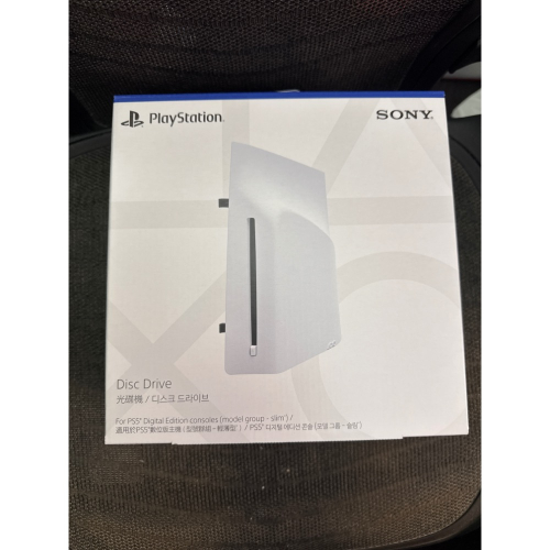 ps5光碟機 - 卡叔叔3C - iOPEN Mall