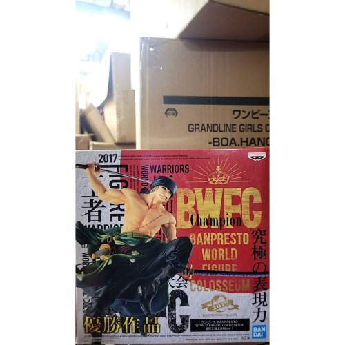 代理版 BWFC 世界大賽 海賊王 航海王 頂上決戰I VOL.1 索隆 - 塔比樂玩具 - iOPEN Mall