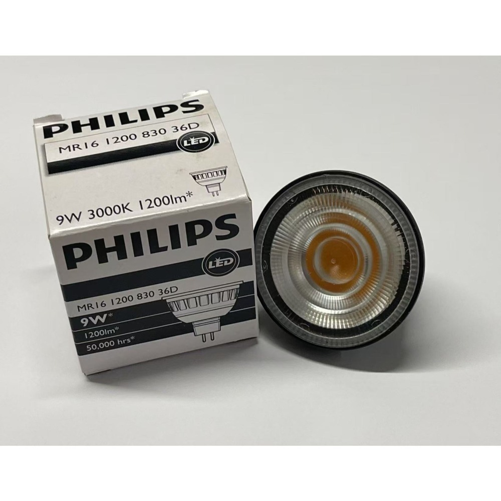 飛利浦 LED MR16 9W 超高亮度杯燈 - 聯合照明 - iOPEN Mall