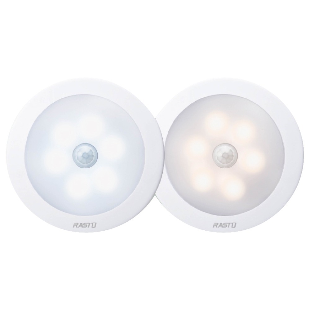 RASTO AL1 圓形LED六燈珠磁吸感應燈 白光 黃光 磁吸式 感應燈 安裝方便 節能省電 智能偵測 LED - 伊爾資訊 - iOPEN Mall