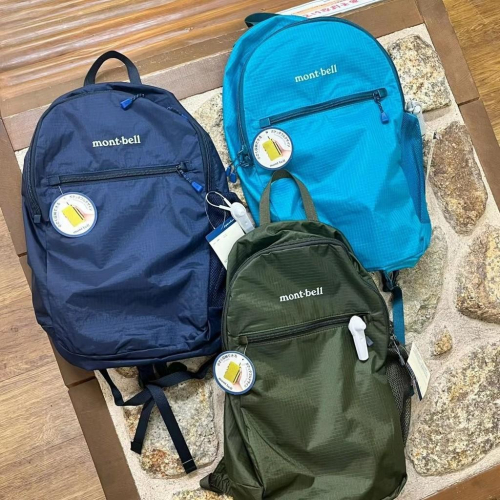 【💖愛選購】日本montbell折疊收納雙肩包戶外旅行登山運動防水背包超輕便書包 背包 登山包 旅行包 - 熊好買 - iOPEN Mall