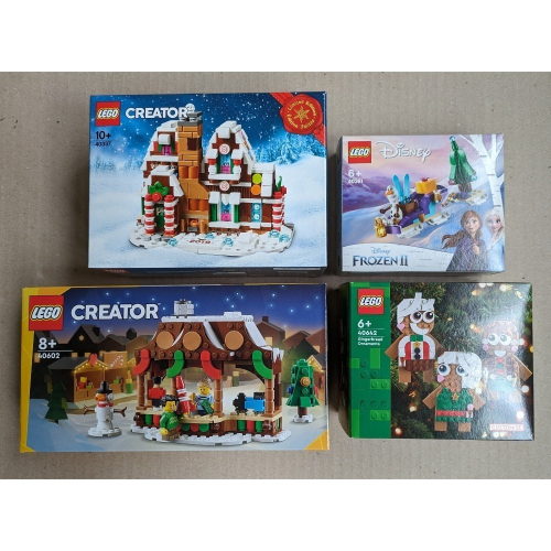 山繆顏Lego 40361 雪寶旅行雪橇 - 山繆顏Lego - iOPEN Mall