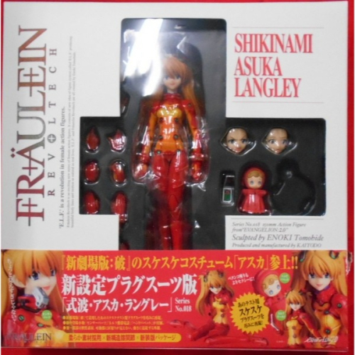新世紀福音戰士 Revoltech Shikinami Asuka Langley #018 - 不怕老公的台北小心 - iOPEN Mall