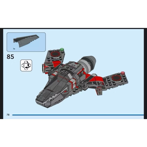 76292 拆賣 戰鬥機 含說明書 貼紙 美國隊長 vs 紅浩克 全新未組裝 樂高 lego - 尼窩 - iOPEN Mall