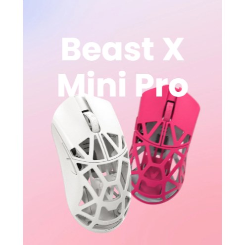 WLmouse 萬靈花獸 Beast X mini Pro - TheSetup - iOPEN Mall
