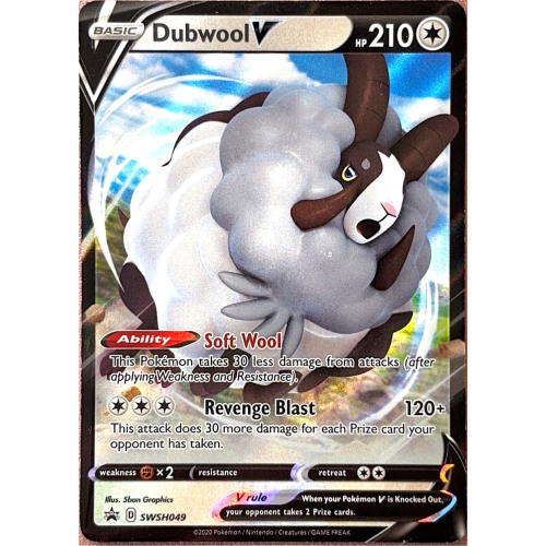 2020 Pokémon Dubwool V Holofoil 毛毛角羊 - CollectING 持續收藏 - iOPEN Mall