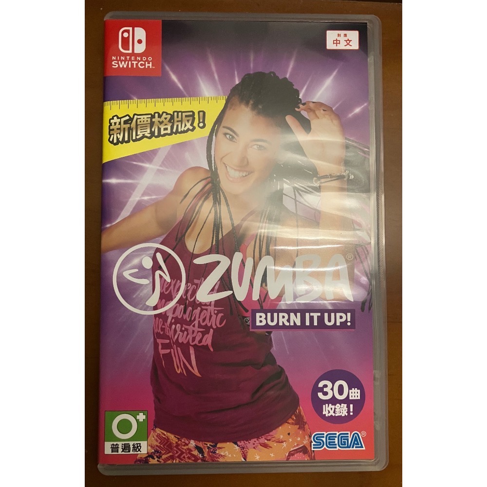 二手 NS Switch Zumba Burn It Up！中文版 - 二手小舖 - iOPEN Mall