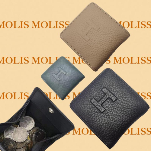 MOLISS｜H立體壓印零錢包 小包零錢包 迷你錢包 真皮錢包 零錢收納 零錢包 小廢包 硬幣 韓幣 日幣 韓國 日本 - MOLISS 男生 ...