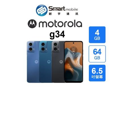 【全新品】Motorola moto g34 4G/64G 6.5吋 (5G) 創宇通訊 - 創宇通訊 - iOPEN Mall