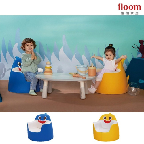 iloom ACO Baby Shark 聯名小沙發 - kids圈圈 - iOPEN Mall
