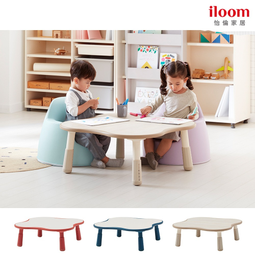 iloom 兒童800型三段式幸運草成長桌 (深沉紅) - kids圈圈 - iOPEN Mall