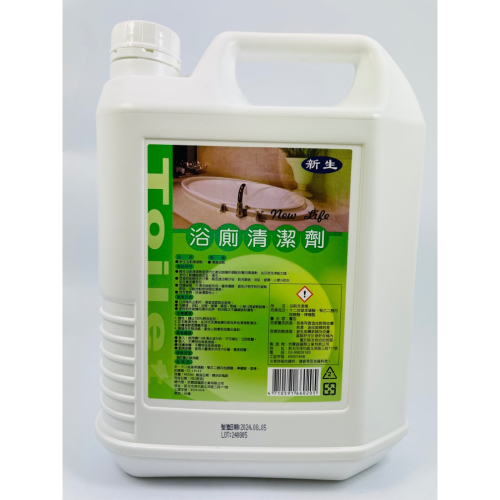 新生 4000ML 浴廁清潔劑 - 潔研所企業社 - iOPEN Mall