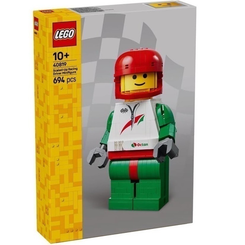【椅比呀呀|高雄屏東】LEGO 樂高 40649 放大版樂高人偶 40819 放大版賽車手人偶 - 椅比呀呀樂高雜貨店 LEGO ...