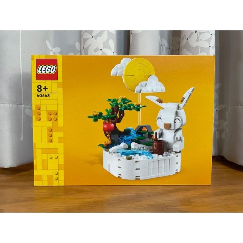 【椅比呀呀|高雄屏東】LEGO 樂高 40643 玉兔 Jade Rabbit 中秋節 - 椅比呀呀樂高雜貨店 LEGO - iOPEN Mall