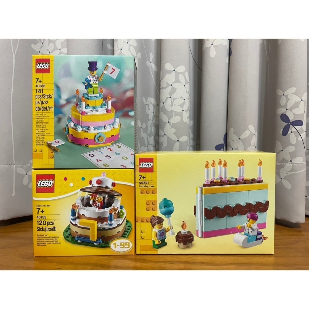 【椅比呀呀|高雄屏東】LEGO 樂高 40153 40382 40641 生日蛋糕 Birthday Cake - 椅比呀呀樂高雜貨店 ...