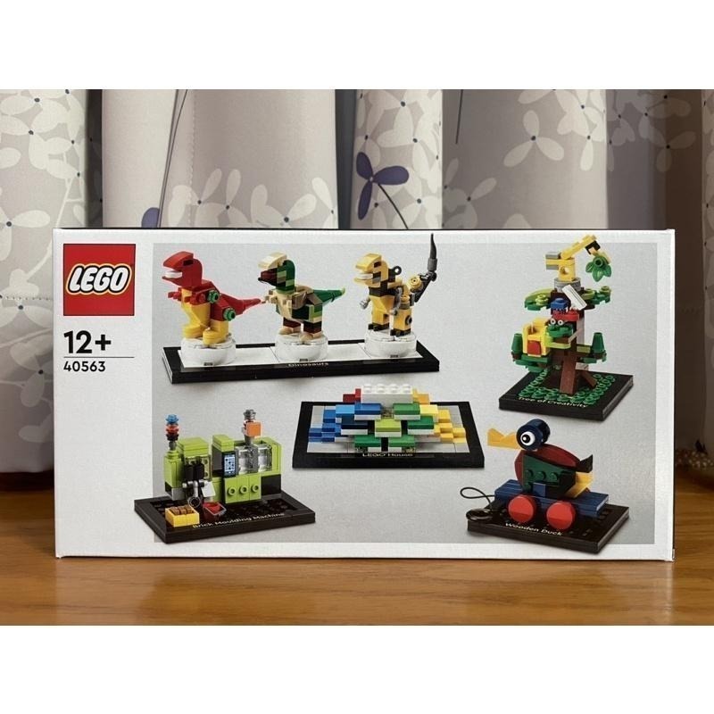 【椅比呀呀|高雄屏東】LEGO 樂高 40563 向樂高之家致敬 Tribute to LEGO House - 椅比呀呀樂高雜貨店 LEGO ...