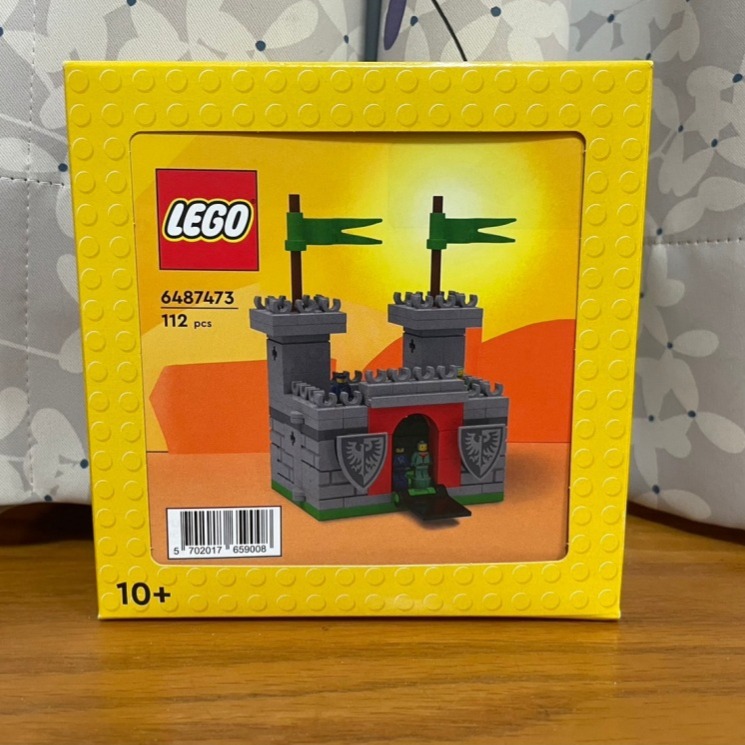 【椅比呀呀|高雄屏東】LEGO 樂高 5008074 6487473 6487474 灰色城堡 小黃盒 國外限定 - 椅比呀呀樂高雜貨店 ...