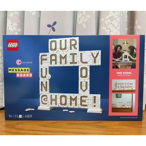 【椅比呀呀|高雄屏東】LEGO 樂高 41839 Famliy系列 留言板 Message Board - 椅比呀呀樂高雜貨店 LEGO ...