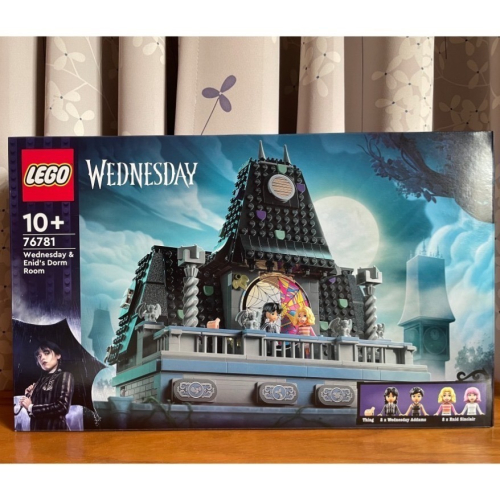【椅比呀呀|高雄屏東】LEGO 樂高 76781 Wednesday & Enid＇s Dorm Room - 椅比呀呀樂高雜貨店 LEGO ...