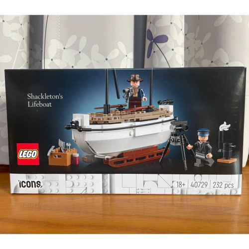 【椅比呀呀|高雄屏東】LEGO 樂高 40729 沙克爾頓的救生艇 Shackleton＇s Lifeboat - 椅比呀呀樂高雜貨店 ...
