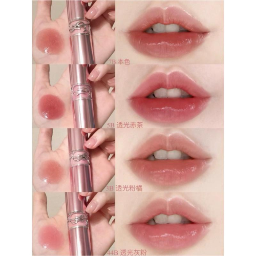 YSL 聖羅蘭 粉銀圓管 情挑誘光水唇膏 3B/5B/7B/44B/122/154/80 潤唇膏 色號之選 專櫃貨 - Trésor 愛自己 ...