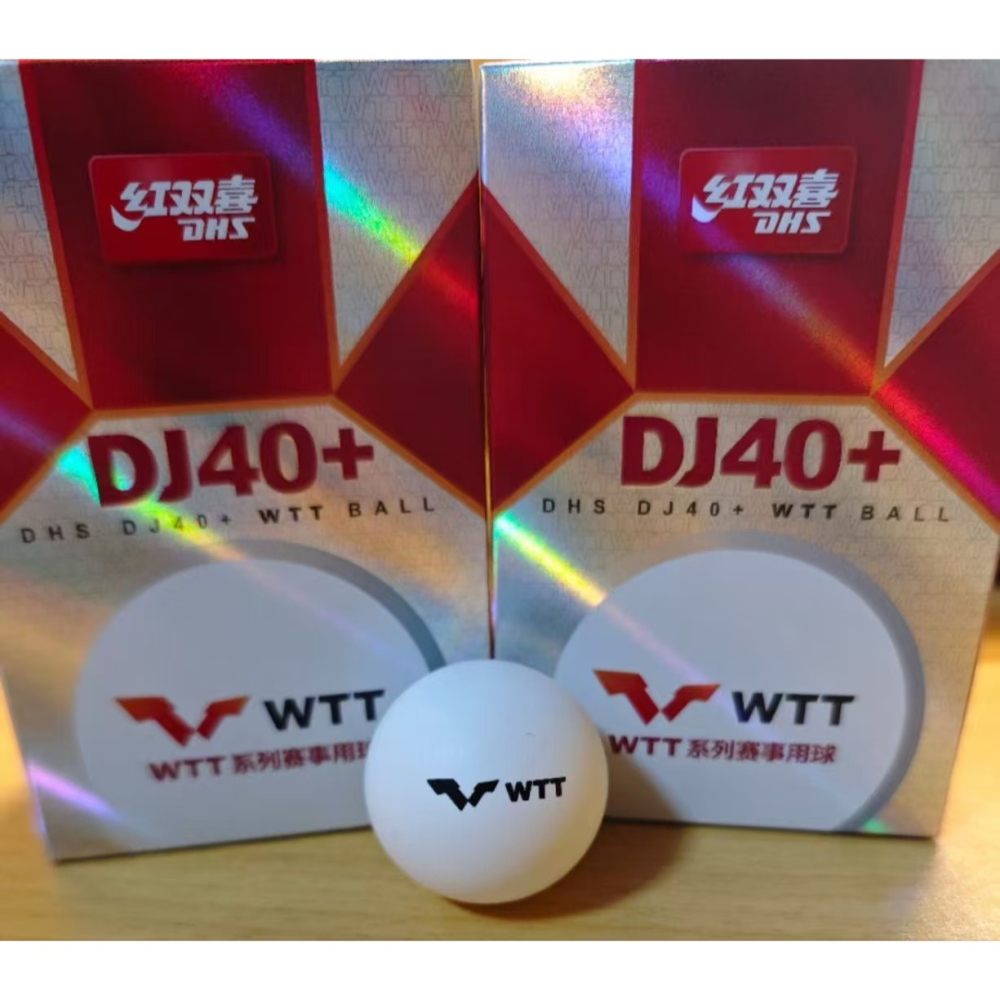 [小周桌球]DHS紅雙喜 WTTF 三星 DJ40+ WTT世界巡迴賽用球 - 小周桌球賣場專賣鋪 - iOPEN Mall