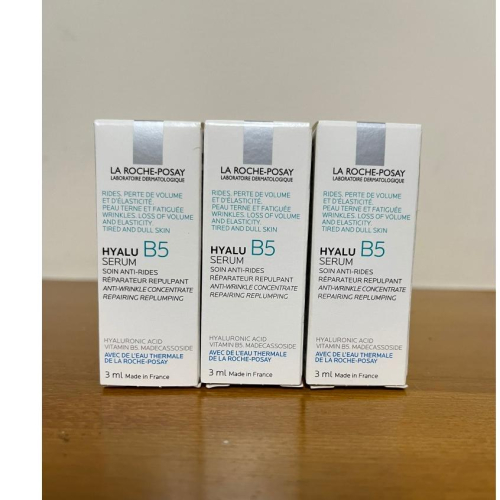 理膚寶水 B5彈潤修復精華3ml B5小藍瓶 這是單罐賣場 - Ametrin-the Taurus - iOPEN Mall