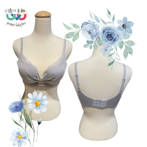 【護仕美胸】舒適蝴蝶無鋼圈機能調整型內衣5588 - CLC ONLINE PLUS - iOPEN Mall