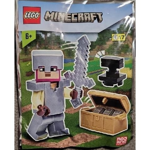 [qkqk] 全新現貨 LEGO 662305 Knight with Chest and Anvil 樂高創世神系列 - 大磚玩具(qkqk)