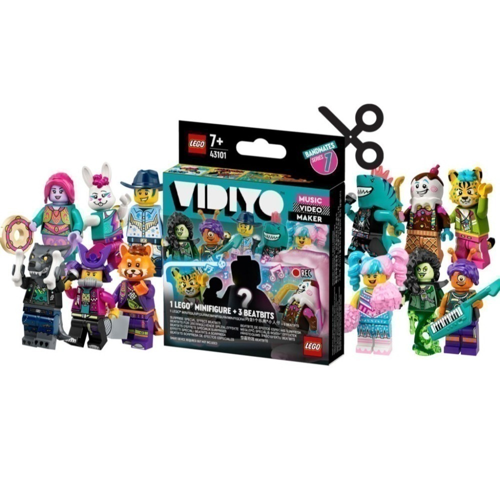 [qkqk] 全新現貨 LEGO 43101 vidiyo 一整套 樂高人偶包抽抽樂系列 - 大磚玩具(qkqk) - iOPEN Mall