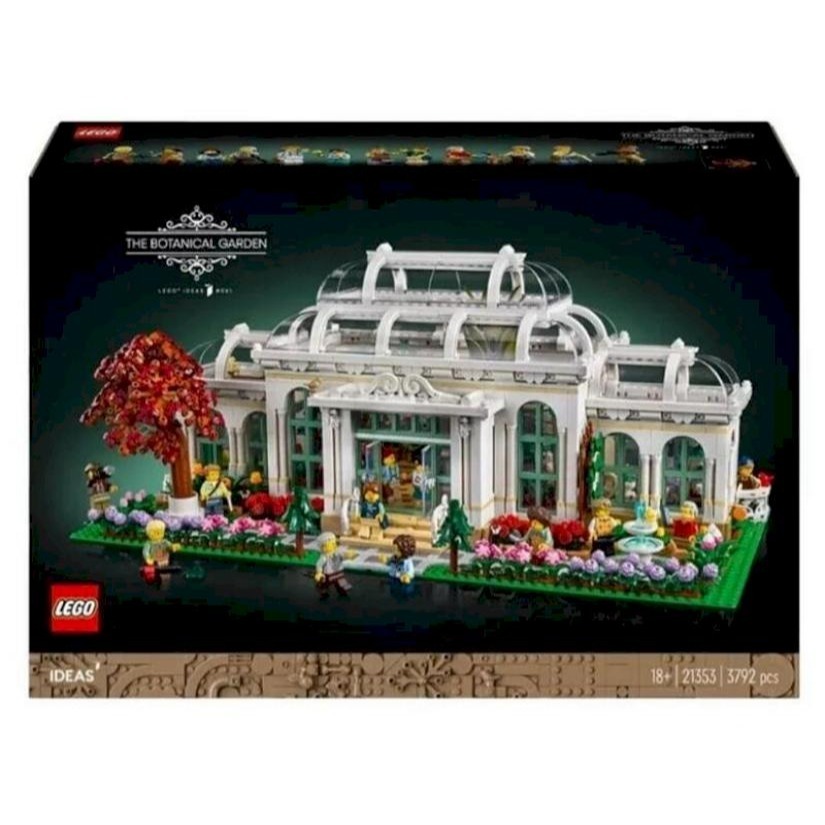 [qkqk] 全新現貨 LEGO 21353 植物園 樂高ideas系列 - 大磚玩具(qkqk) - iOPEN Mall