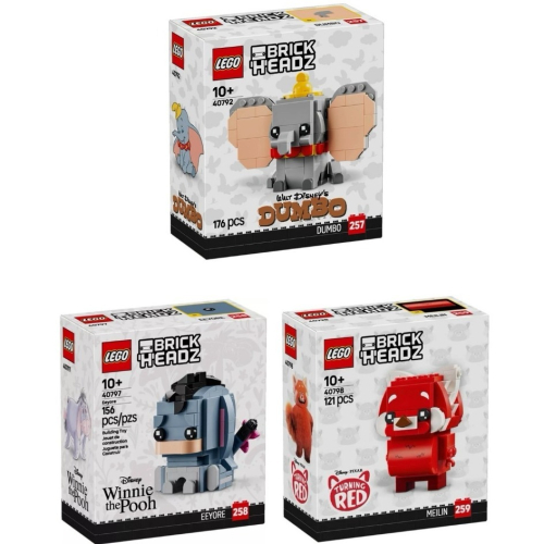 [qkqk] 全新現貨 開發票 LEGO 40792 40797 40798 紅熊 呆寶 屹耳 樂高大頭系列 - 大磚玩具(qkqk ...