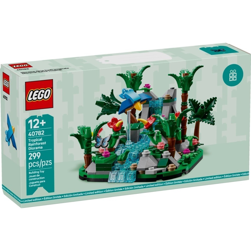 [qkqk] 全新現貨 開發票 LEGO 40782 熱帶雨林 樂高滿額贈系列 - 大磚玩具(qkqk) - iOPEN Mall
