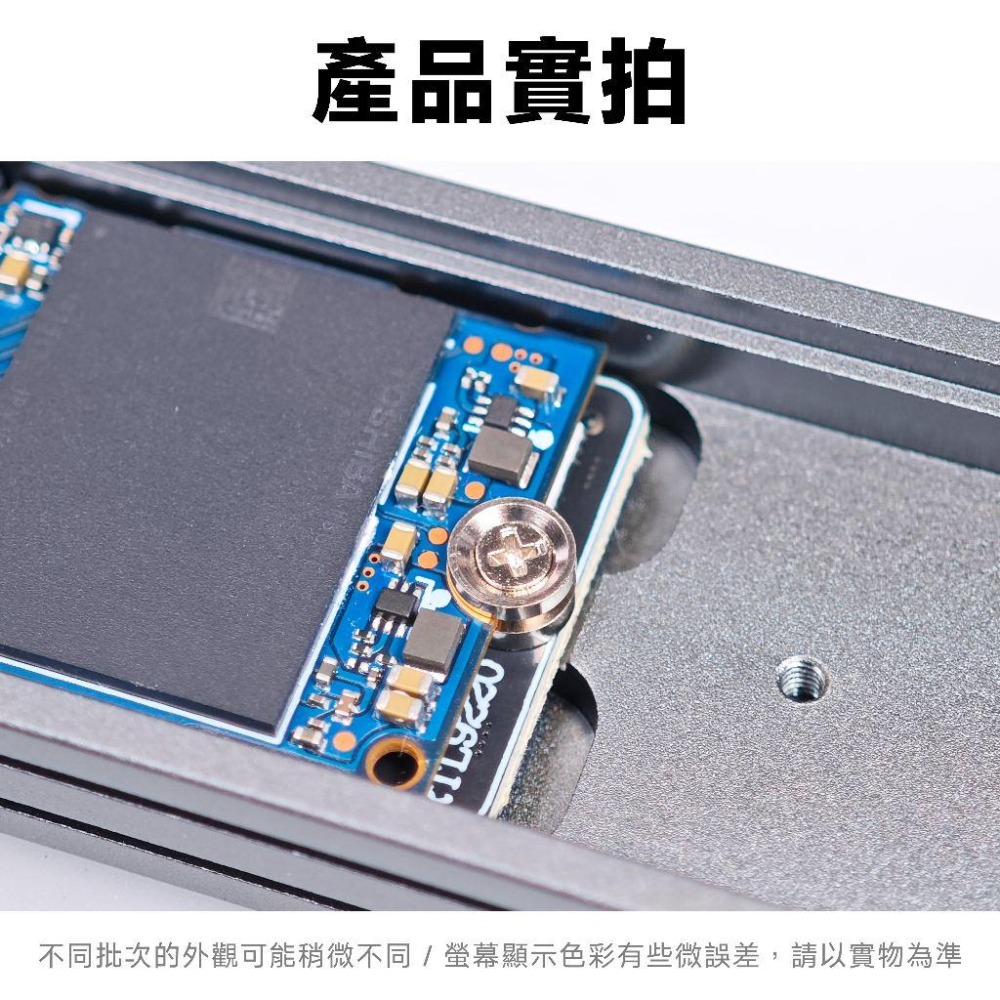 光連科技🪷 USB 3.2 Gen2x2 20gbps 外接盒 M.2 NVMe SSD 2280 RTL9220 - 光連科技 Lightus Tech（新賣場） - iOPEN Mall