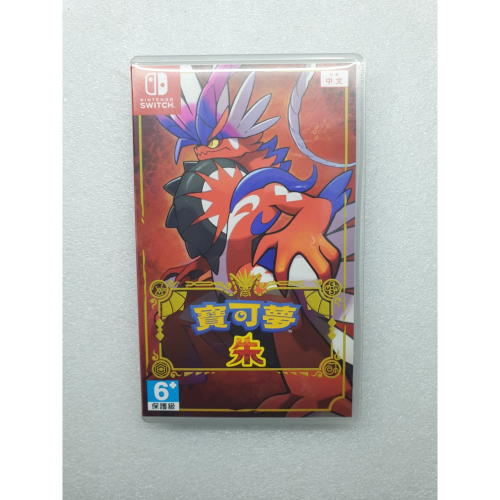 switch - Switch 二手交易店 - iOPEN Mall