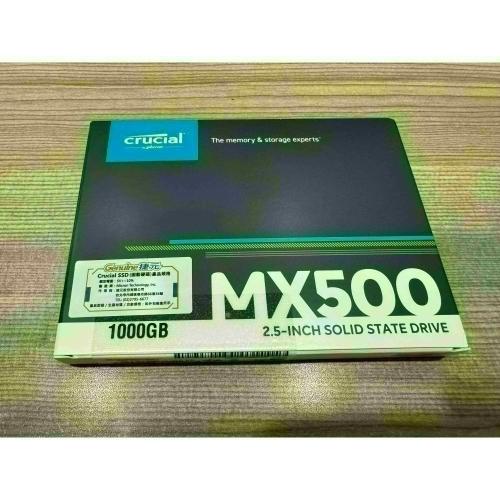 售全新未拆封【Micron 美光】Crucial MX500 1TB 2.5吋固態硬碟。 - 金姆指工作室 - iOPEN Mall