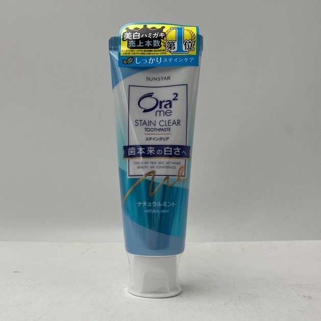 日本 Sunstar 愛樂齒 Ora2 淨白無瑕牙膏 淨白牙膏 白茶 桃子 薄荷 125g/130g - 賣場已關閉 - iOPEN Mall
