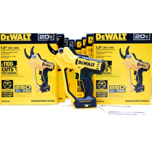 ☞圓哥賣場☜Dewalt得偉 20V DCPR320園藝樹枝剪(單機) - ☞圓哥賣場☜架上現貨可直接下單 - iOPEN Mall