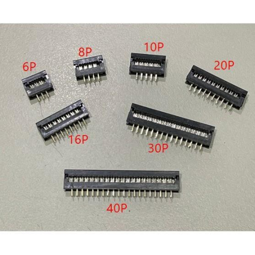 2552-2558 2.54mm FD壓線頭 插頭 灰排線座6P/8P/10P/16P/20P/30P/40P焊板式 - 宇倉電子有限公司 - iOPEN Mall