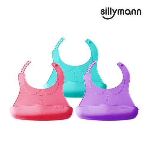 韓國【sillymann】100%鉑金矽膠 幼兒軟式矽膠立體圍兜（多色可選） - 美麗人生美妝婦幼百貨 - iOPEN Mall