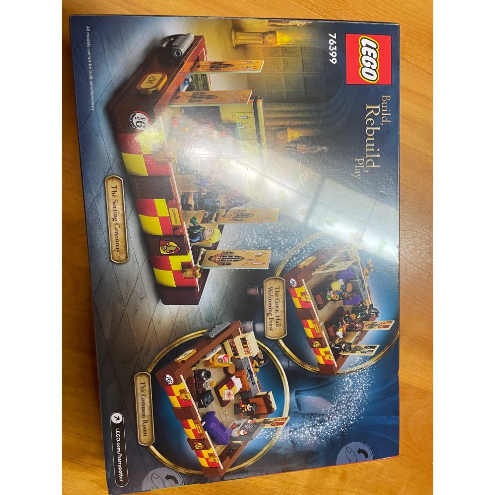LEGO 樂高 哈利波特系列 76399 - 加😘 - iOPEN Mall
