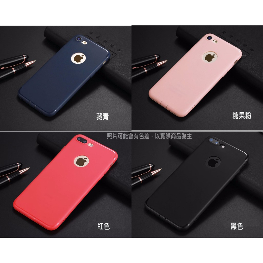超薄手機殼 軟殼 磨砂 iPhone8 iPhoneX plus i6 i7 i8 - 小玉貼膜家 - iOPEN Mall