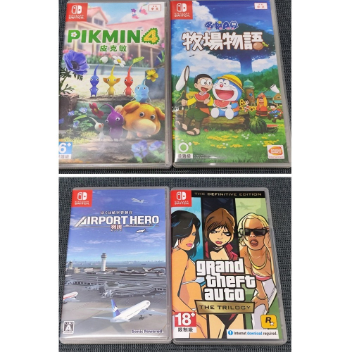 Switch遊戲片：皮克敏4 - 家肥屋潤的店 - iOPEN Mall